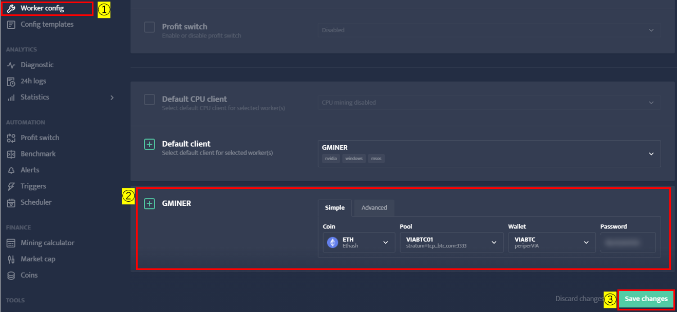 【たった20分で始められる！】ViaBTCの使い方とマイニングの始め方を解説 – Crypto BLOG